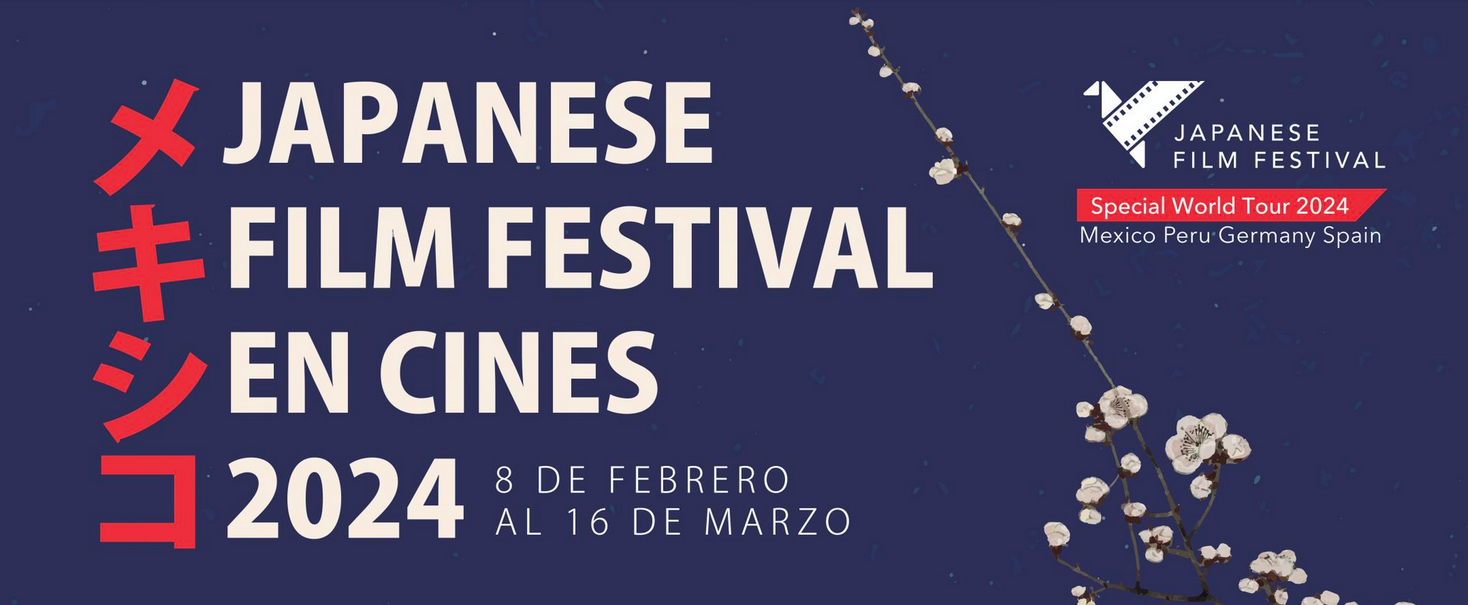 Japanese Film Festival en Cines presenta tres increíbles películas ...