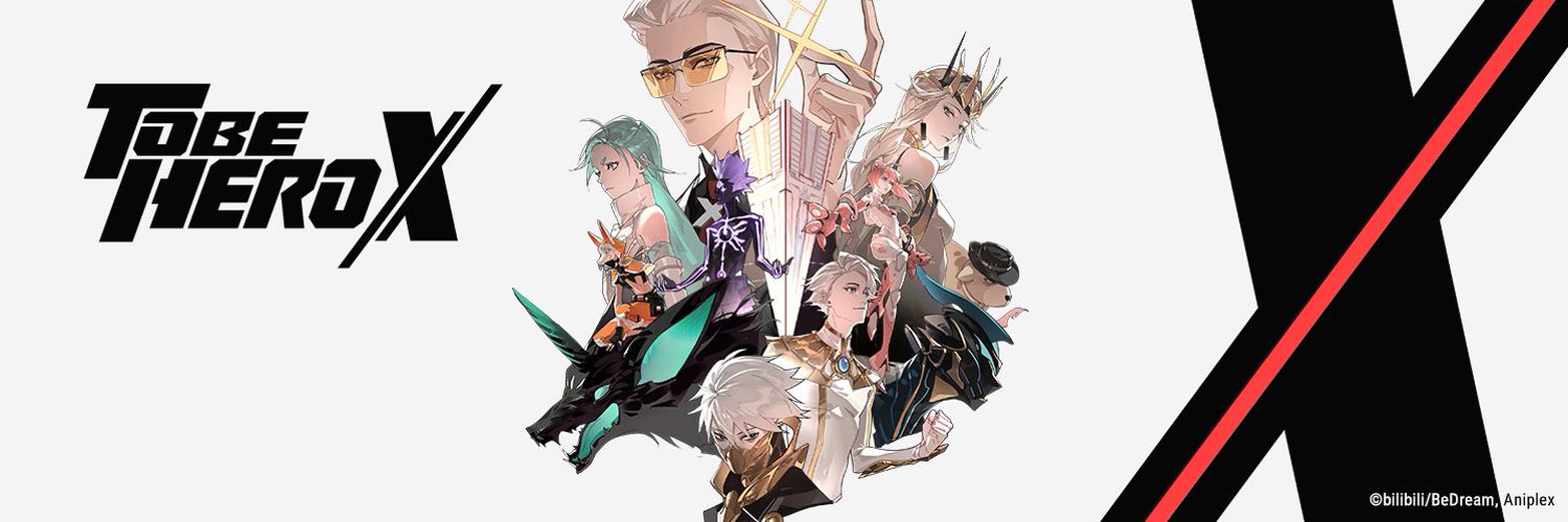 To Be Hero X revela fecha de estreno, cast y staff - Tadaima