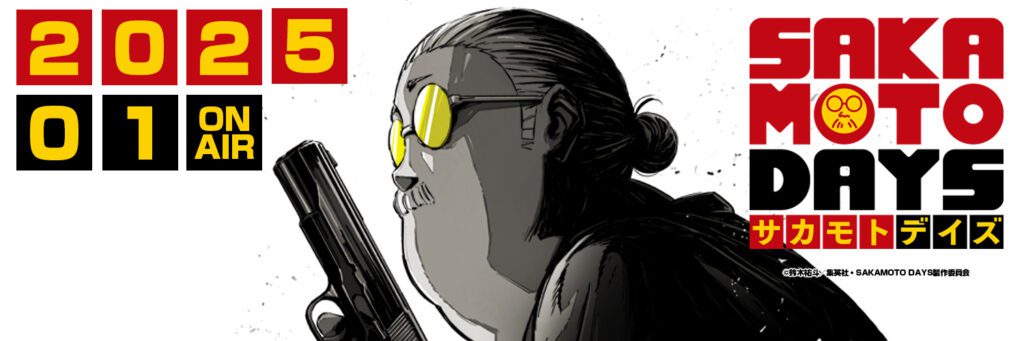 Sakamoto Days revela el cast de la asociación ORDER - Tadaima