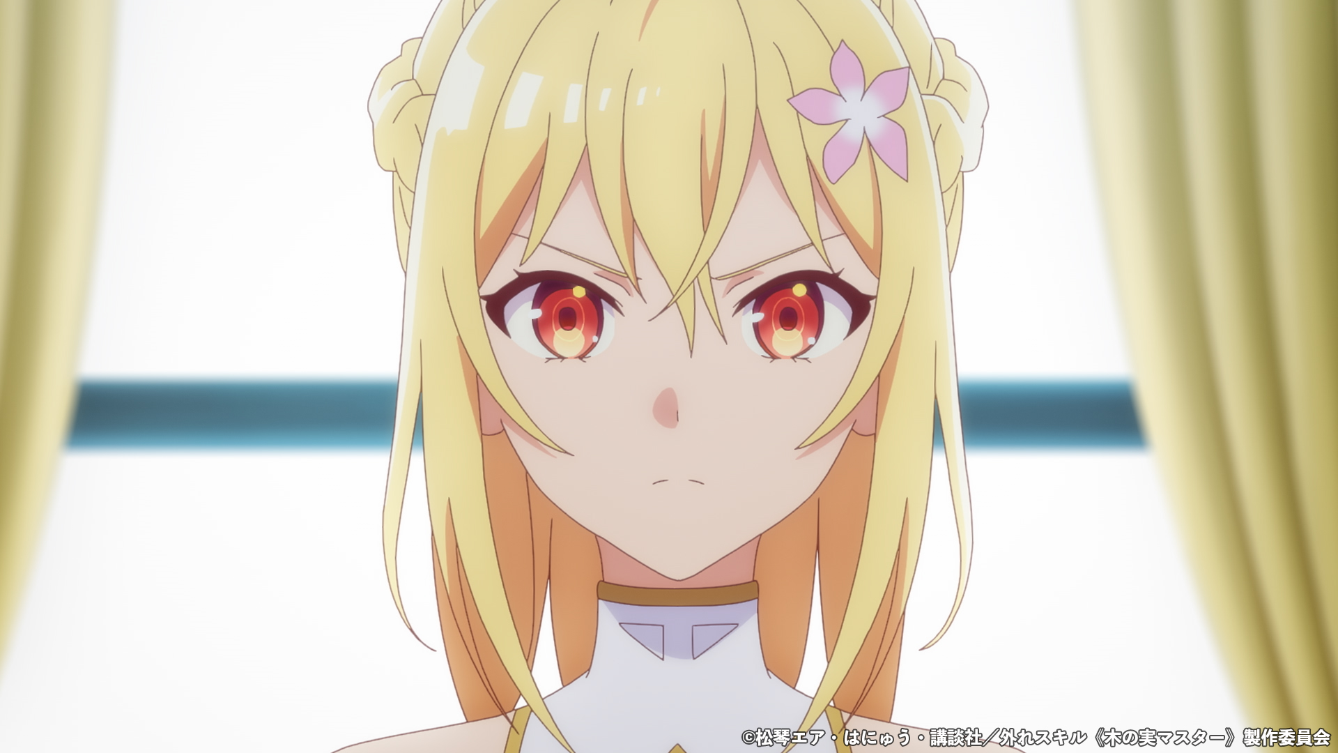 Bogus Skill "Fruitmaster" lanza nuevo avance - Tadaima