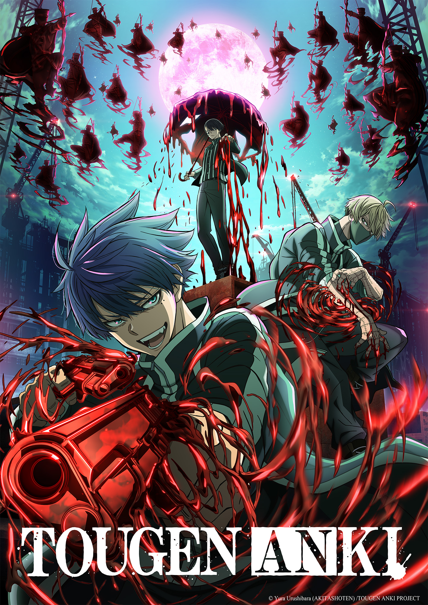 TOUGEN ANKI llega el 11 de julio - Tadaima