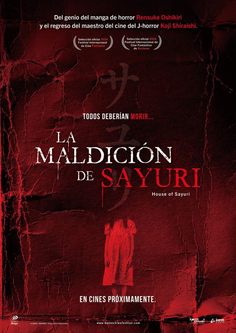 Look Back y La Maldición de Sayuri son premiadas en Japón - Tadaima