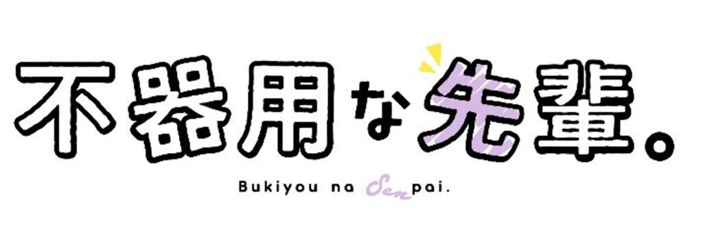 Gangbang anal milf i can't get enough of this radiant lady