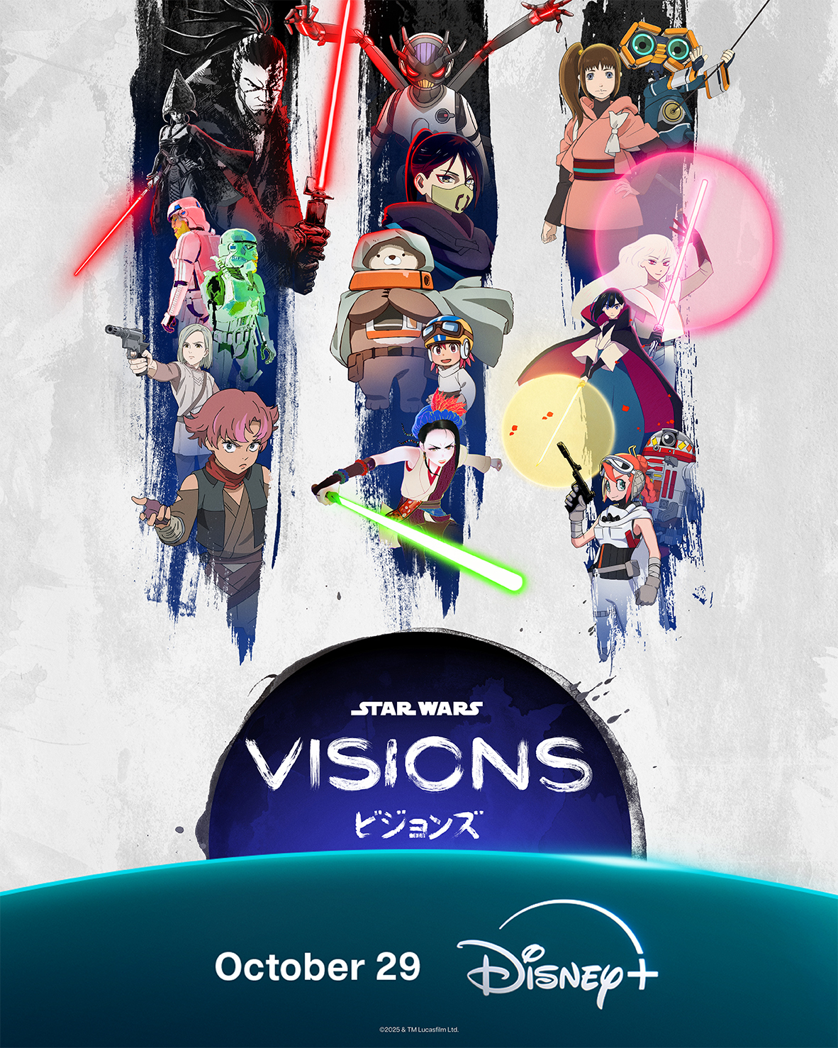 Star Wars: Visions Volume 3 revela nuevo visual - Tadaima