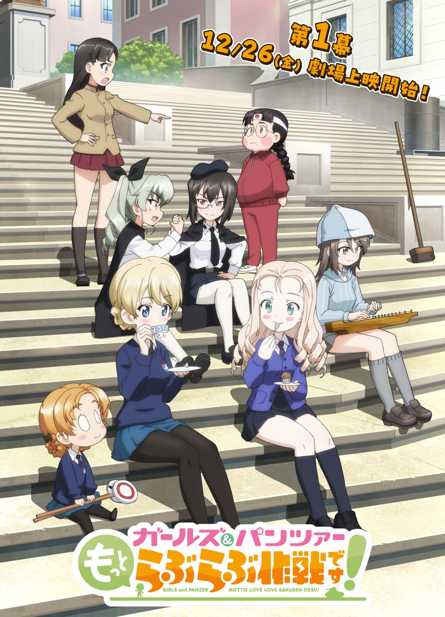 Girls und Panzer: Motto Love Love Sakusen Desu! revela teaser de su ...