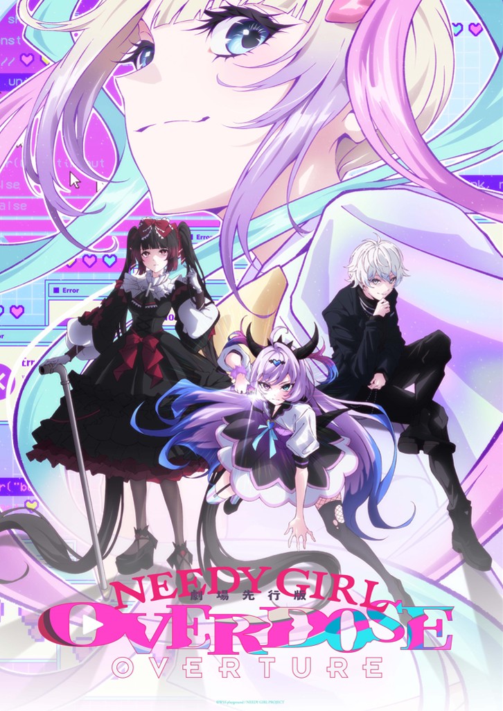 Needy Streamer Overload da a conocer su cast en nuevo video - Tadaima